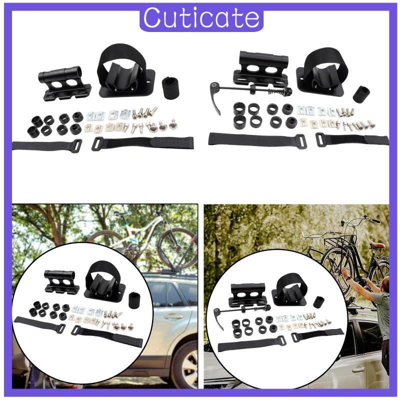 [CUTICATE] ขาตั้งยึดส้อมส้อมด้านหน้า Fixed Rooftop Carrier Bike Car | Shopee Thailand