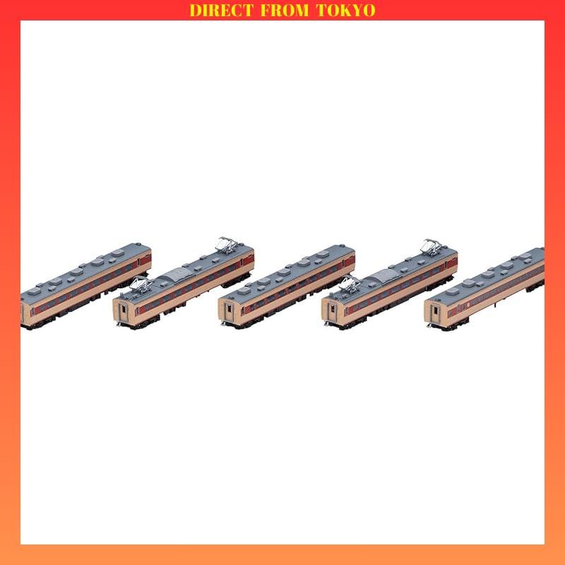 TOMIX N Scale JNR 183 Series 1000 Additional Set 98800 Railway Model ...