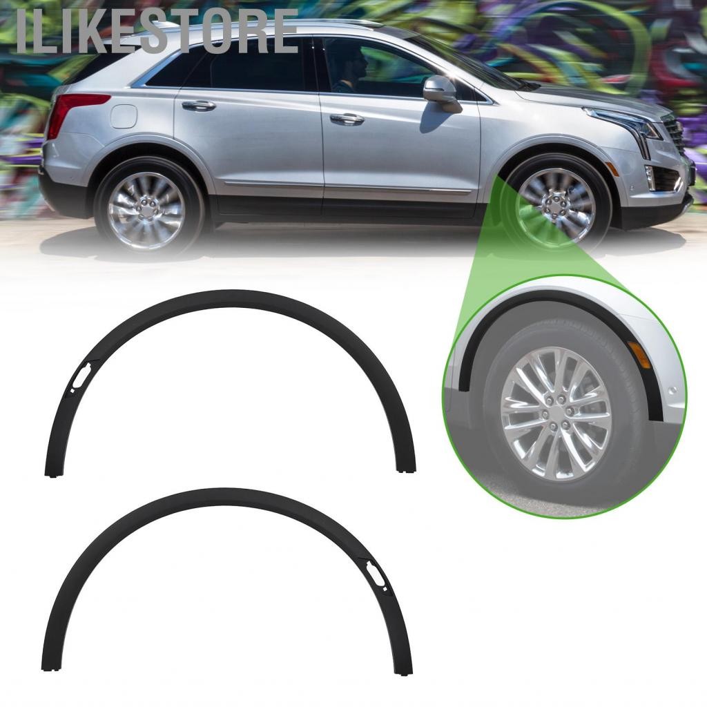 Ilikestore ล้อหน้าMudguard Arch Flare Trim Strip Stylish Look Enhanced ...