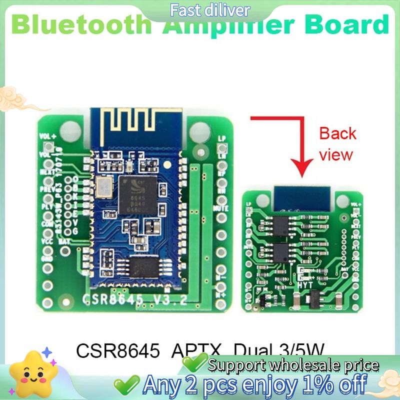 บลูทูธเครื่องขยายเสียงโมดูล 5.0 ตัวรับสัญญาณเสียง CSR8645 APTX Dual 5W ...