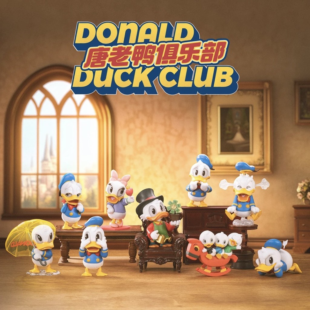 ของแท้ 52TOYS Donald Duck Club Series Mystery Box น่ารักอินเทรนด์เล่น ...