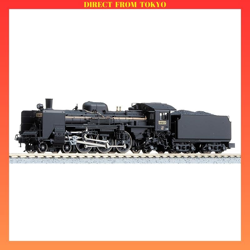 KATO Plastic N Gauge C57 1st Generation 2024 Railway Model Steam Locomotive Black | Shopee Thailand