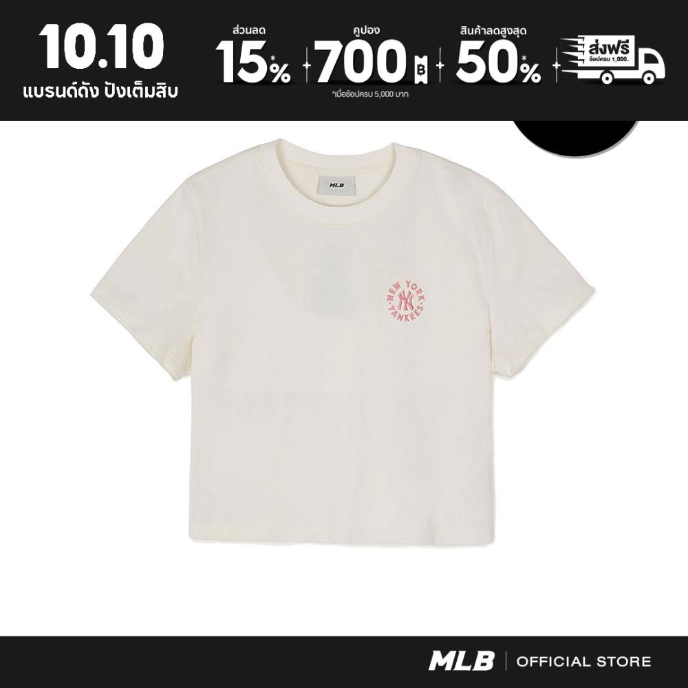MLB เสื้อยืดทรงครอป Basic Small Logo รุ่น 3FTSB0144 50CRS สีครีม ...
