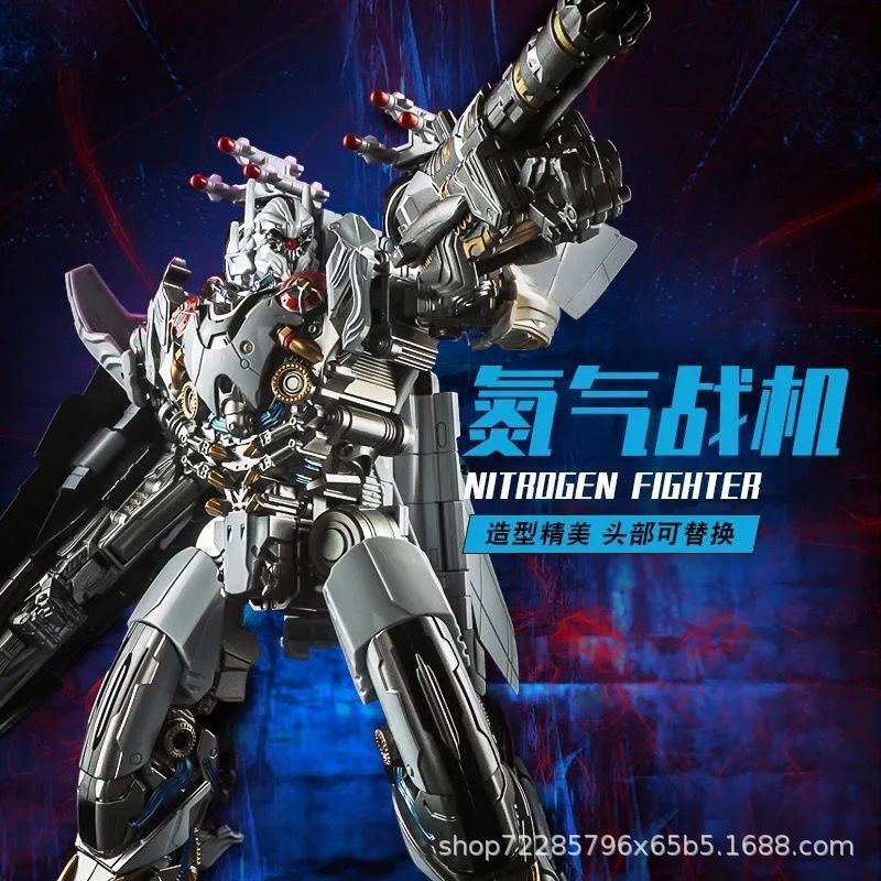 Black Mamba Alloy Version การเปลี่ยนแปลงไนโตรเจนของเล่นเครื่องบินรุ่น ...