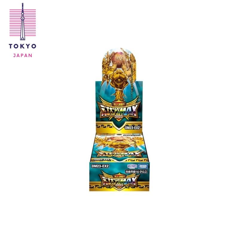 [From Japan]Duel Masters TCG DM23-EX2 Ultimate Showdown!! Dueking MAX 2023 BOX | Shopee Thailand