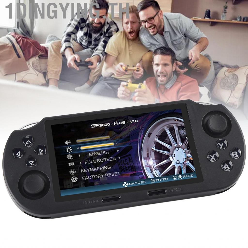 1dingying.th 1Dingying.TH เกมพกพาสำหรับเด็กสำหรับเด็กเล่นเกมพกพาที่มีหน้าจอ 4.5 นิ้ว CPU 1.2GHz ...