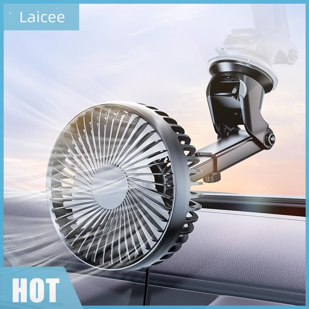 [Laicee.th] พัดลมระบายความร้อนในรถยนต์ 12V/24V พัดลมตั้งโต๊ะกระจกดูด USB 3 ความเร็วเครื่องทํา ...