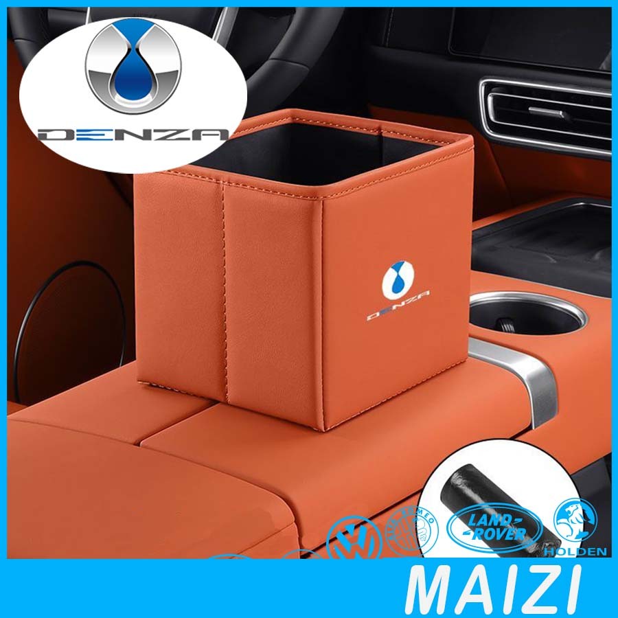 [READY] DENZA D9 รถพับถังขยะกล่องเก็บ BYD DENZA Body Kit ตกแต่งรถ BYD ...