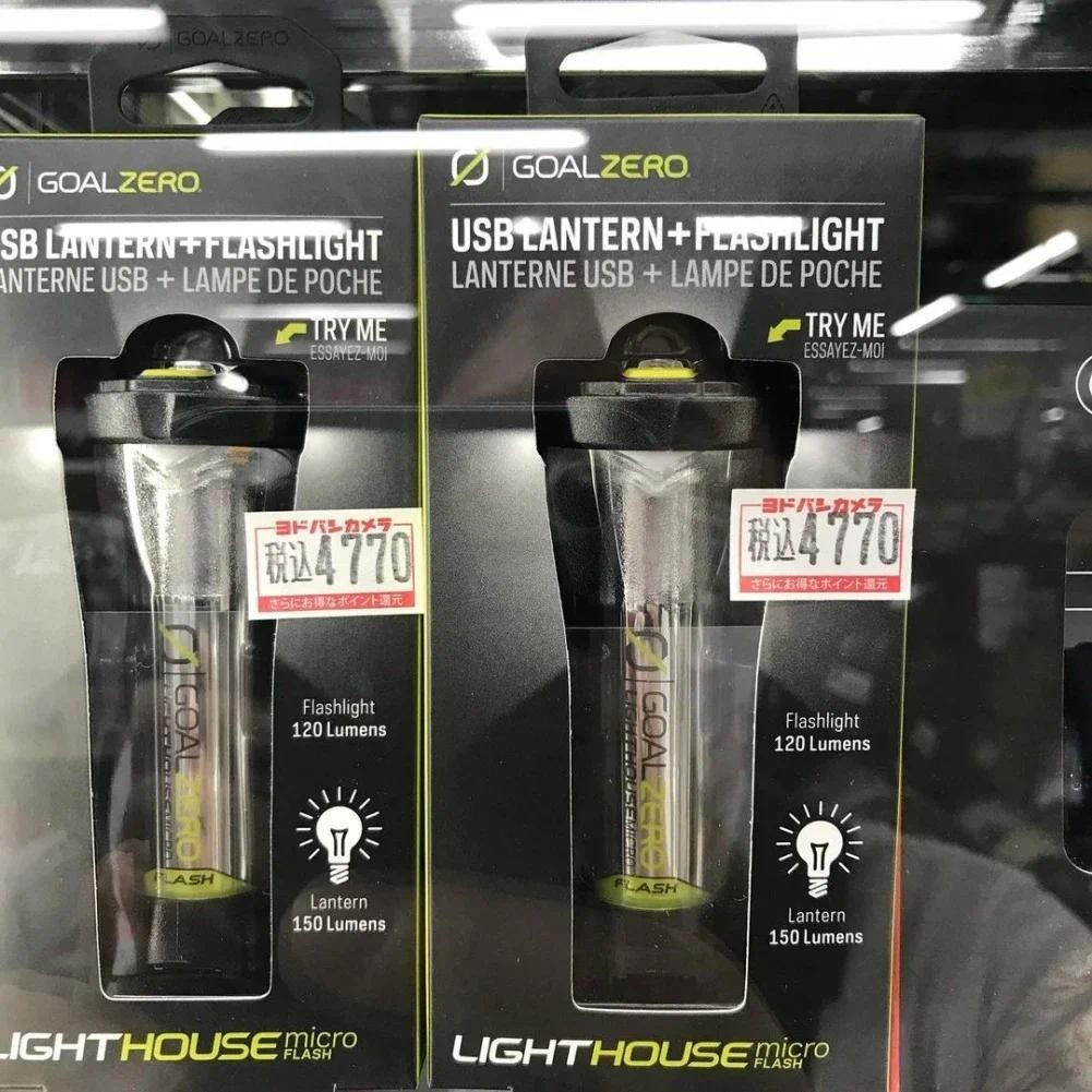 Goal Zero Lantern Outdoor Camping Lighting Emergency Mini Led Falshlight USB ชาร์จ GOALZERO ...