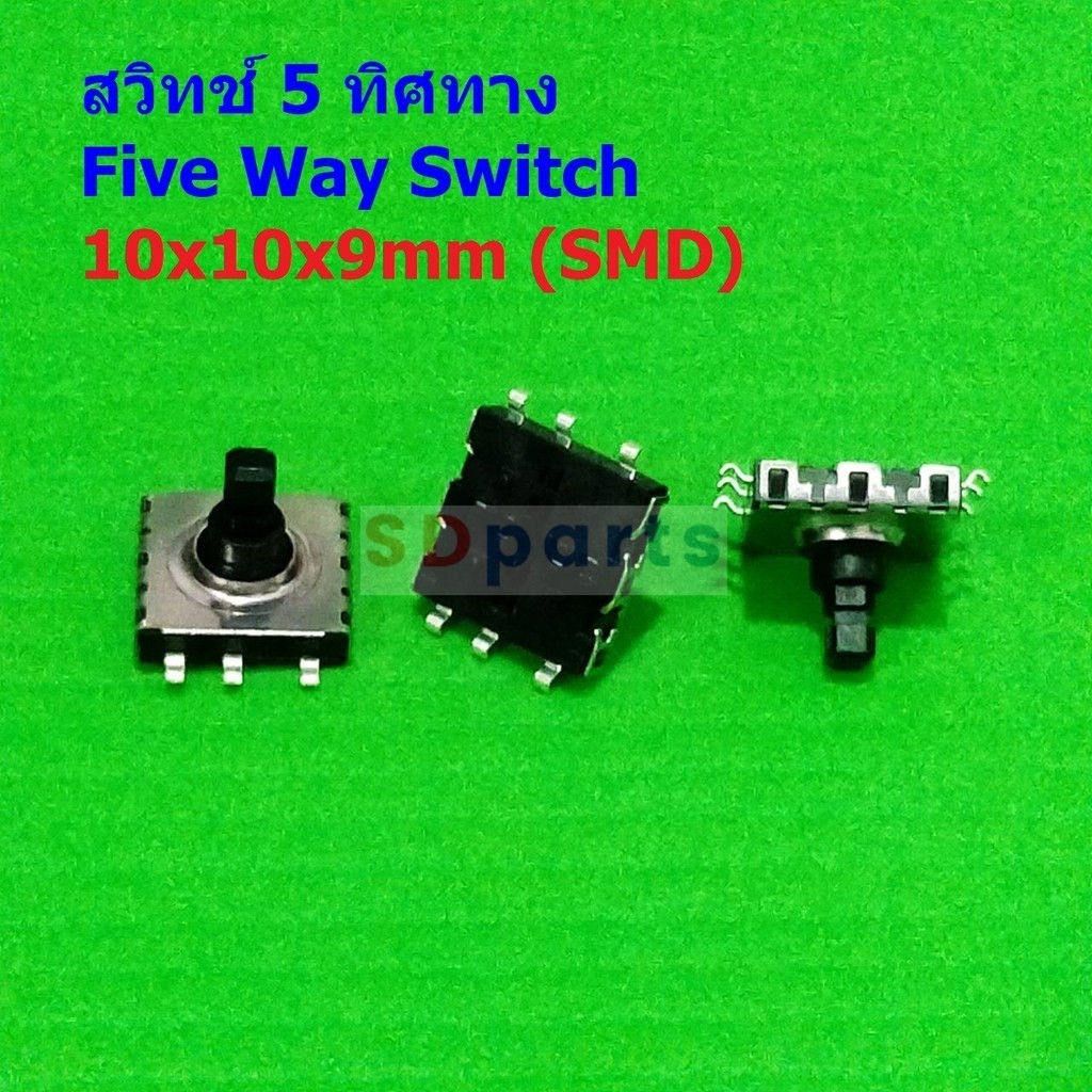 5-WAy Five Way Switch สวิทช์ 5 ทิศทาง 6pin Multi-direction Switch Touch ...