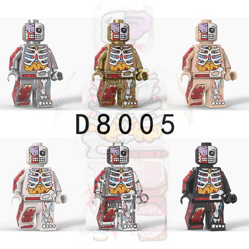 Anatomy Series Building Skeleton Blocks วิทยาศาสตร์ตัวเลขของเล่น ...