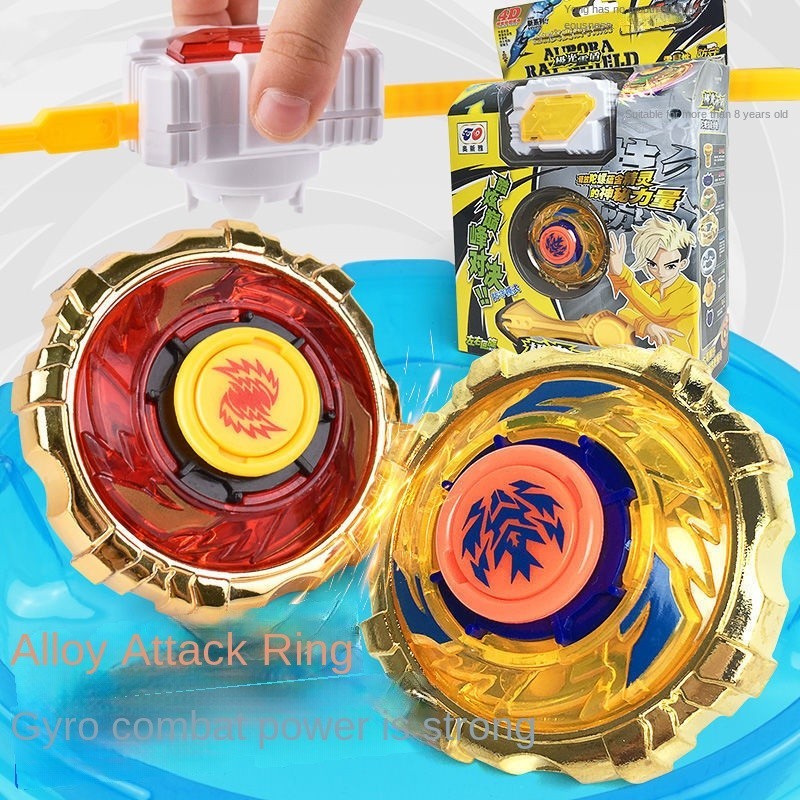 ขายร้อน จัดส่งด่วน เด็กโลหะผสมโลหะด้านบน 3 ถึง 6 ปีเด็ก Battle Disc ...