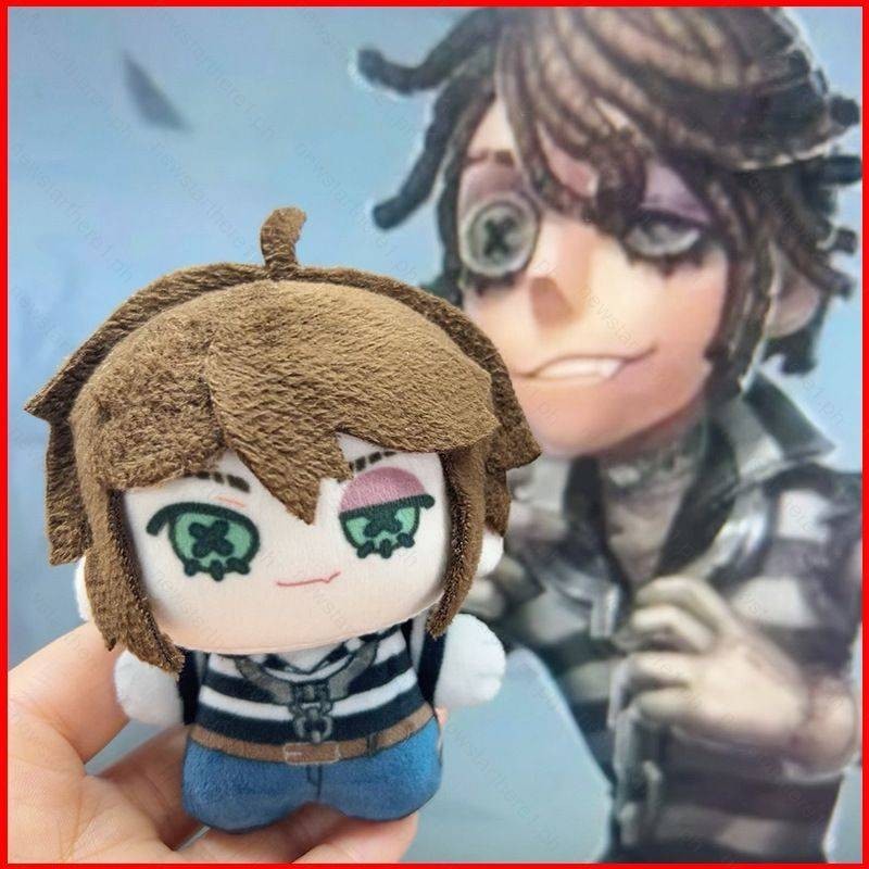 Jason Identity V Luca Balsa Prisoner การ์ตูนอะนิเมะพวงกุญแจจี้ของเล่น ...