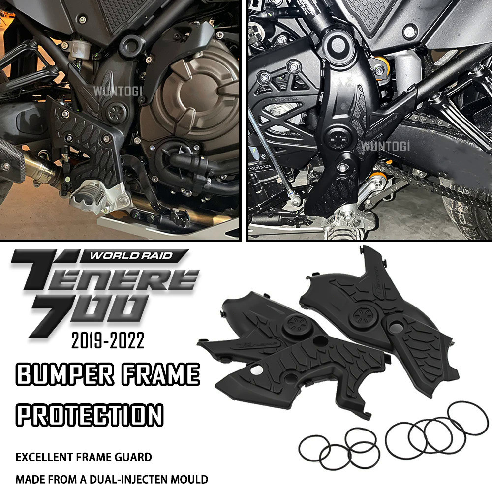 QL Tenere 700 Accessories Frame Protectors for Yamaha tenere 700 t700 ...