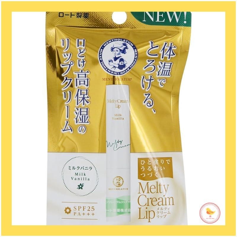 【Japan】Mentholatum Lip Mentholatum Melty Cream Lip Milk Vanilla 2.4g ...