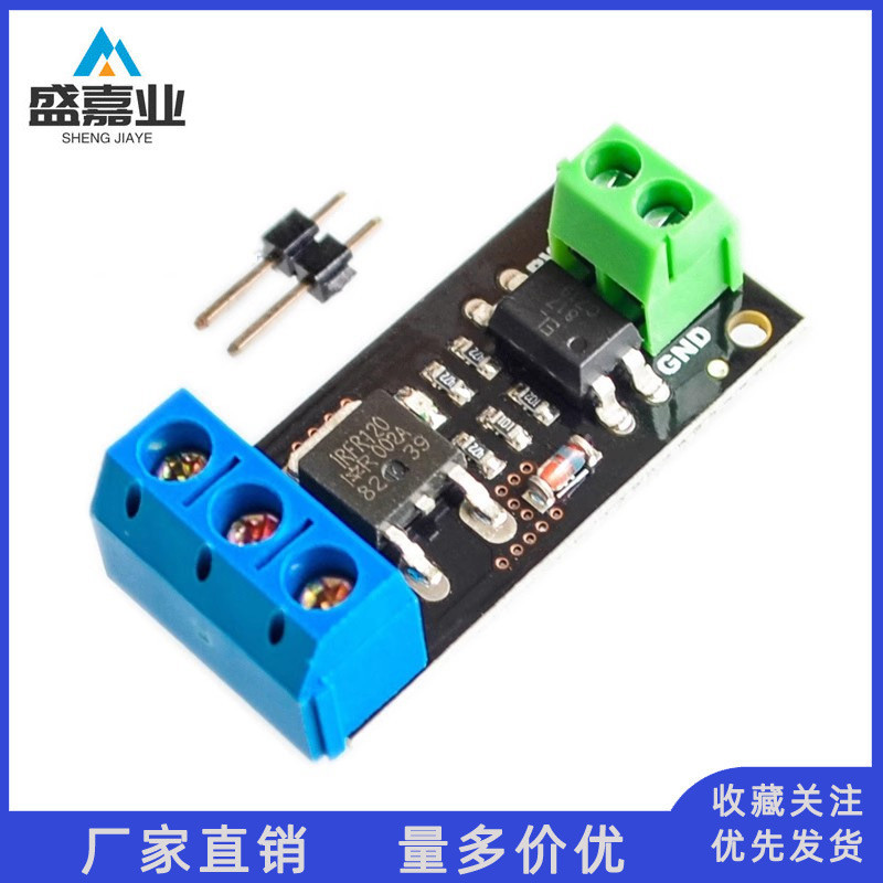 การแยก MOSFET MOSFET MOS Pipe Field Effect Pipe Module เปลี่ยนรีเลย์ ...