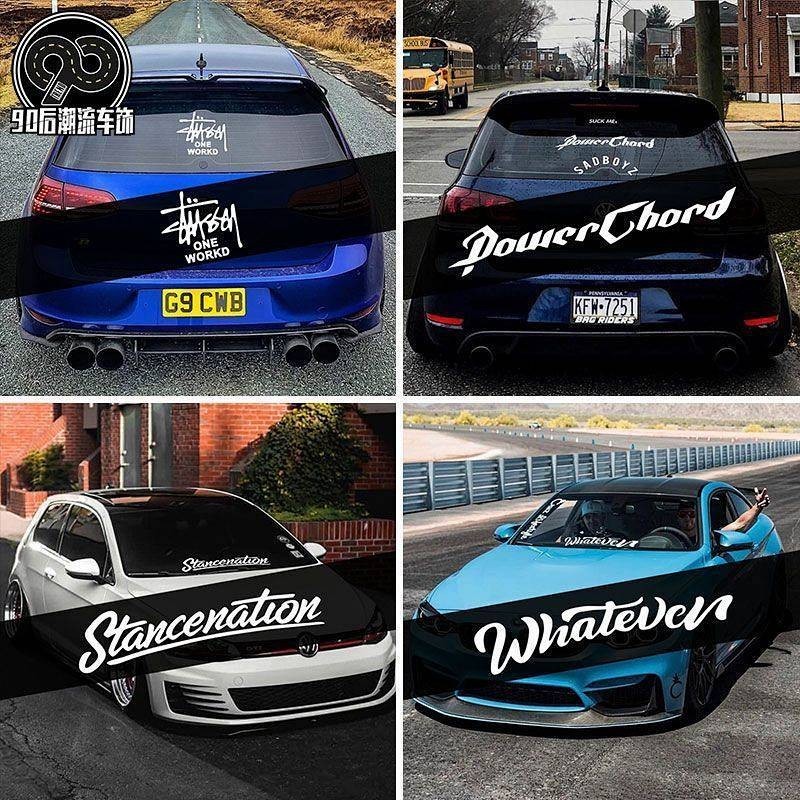 European and American JDM Style Creative Trendy Unique Modified Car ...