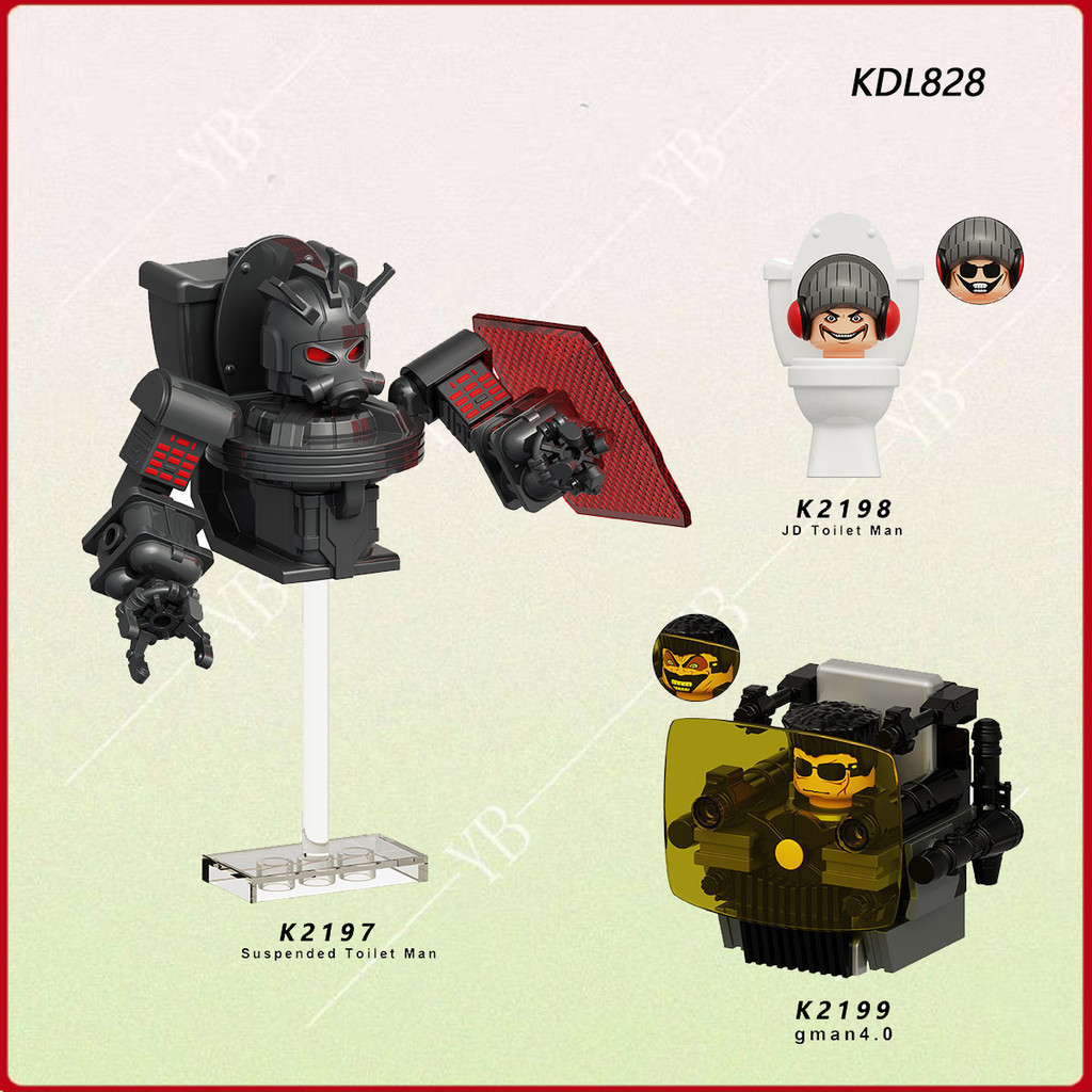 ระงับ Skibidi การตรวจสอบห้องน้ําเสียง Titan building blocks minifigures ...