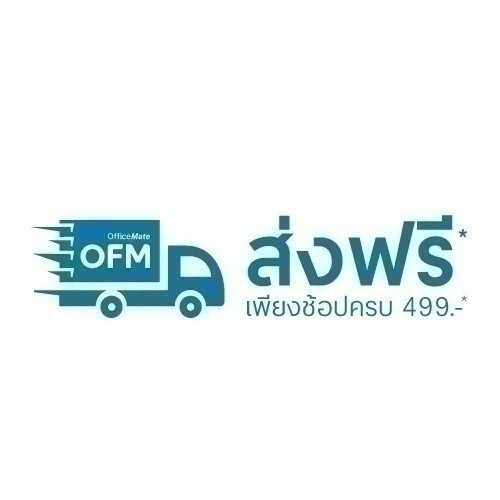 เครื่องเคลือบบัตร (A4) ลามิเรล LMR-220 | Shopee Thailand