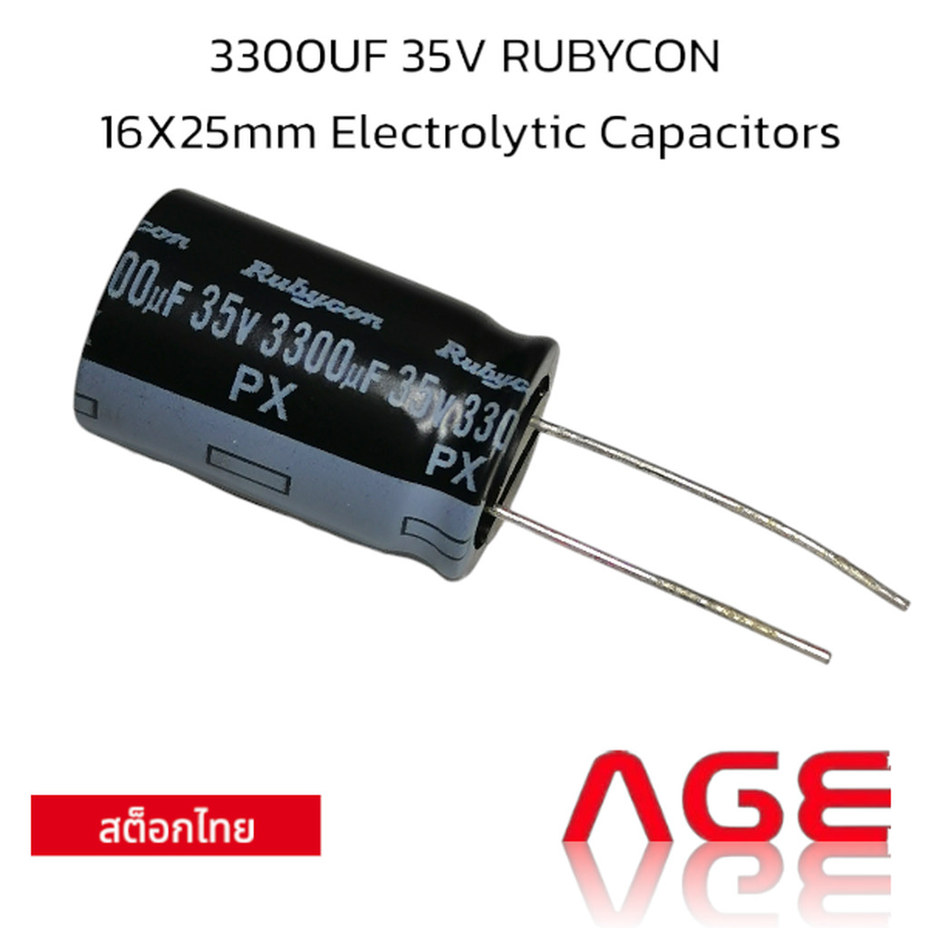 3300UF 35V RUBYCON 16X25mm Electrolytic Capacitors | Shopee Thailand