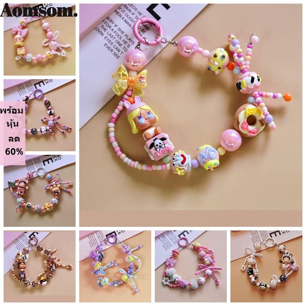 Aomsom Popmart Phone Strap, Pop Bean Labubu SP Molly Phone Chain ...
