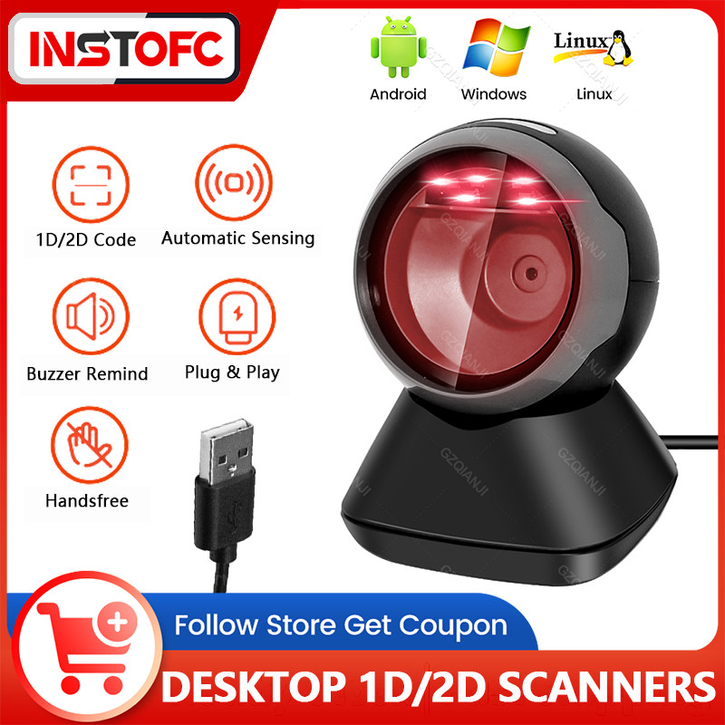 เครื่องสแกนเดสก์ท็อป 1D/2D Plug and Play การตรวจจับอัตโนมัติรองรับ Android, Windows, Linux ...