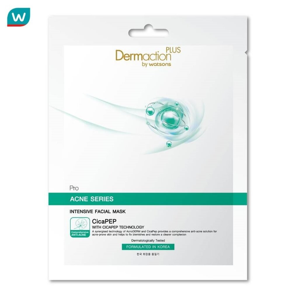 Dermaction Plus by Watsons เดอมาแอคชั่น พลัส บาย วัตสัน โปร แอคเน่ ...