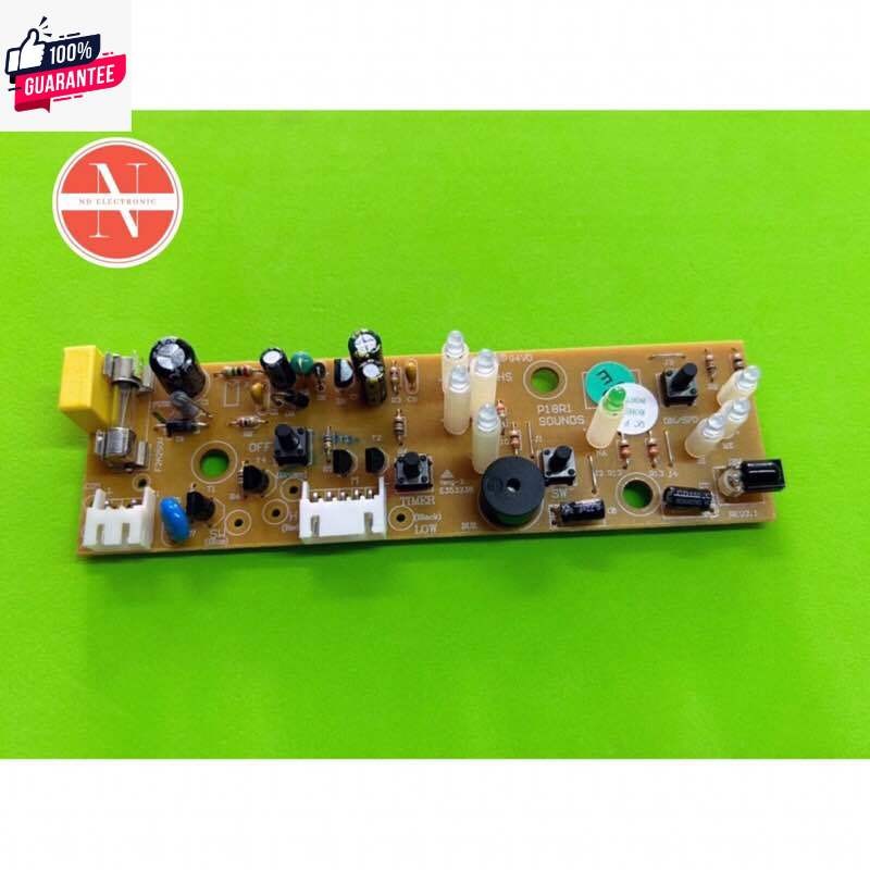 อร์ดพัดลม แผงวงจงร HATARI รุ่น P18R1 พร้อมรีโมทคอนล | Shopee Thailand