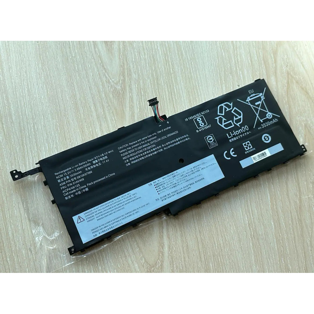 00HW028 Battery For Lenovo ThinkPad X1 Carbon 4TH GEN 20FC 01AV441 ...
