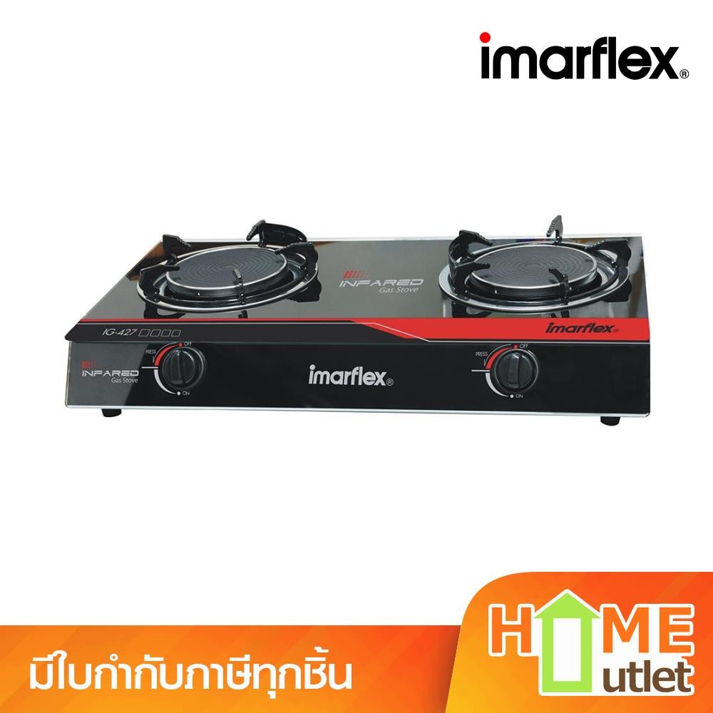 IMARFLEX(อิมาร์เฟล็กซ์) เตาแก๊ส 2หัว อินฟาเรดแบบกระจก รุ่น IG-427 (476) | Shopee Thailand
