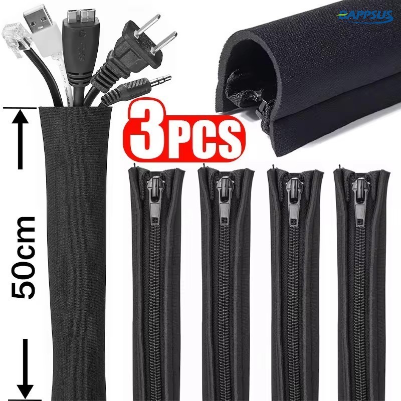3 ชิ้น Creative Cable Management Sleeve Cable Wrapper Storage Strip ...