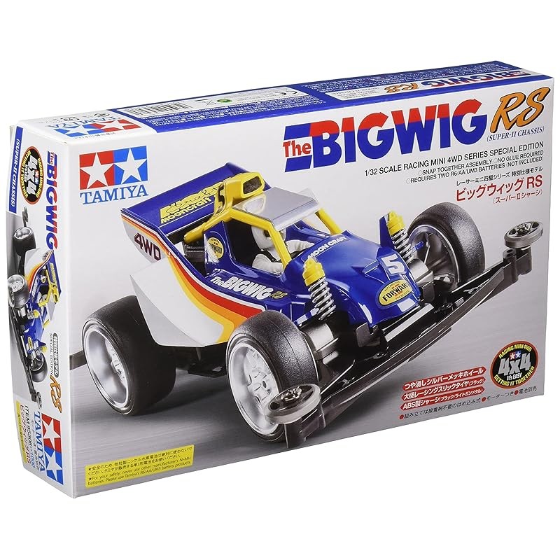 Tamiya Mini 4WD Special Project Item Bigwig RS Super 2 Chassis 95308 ...