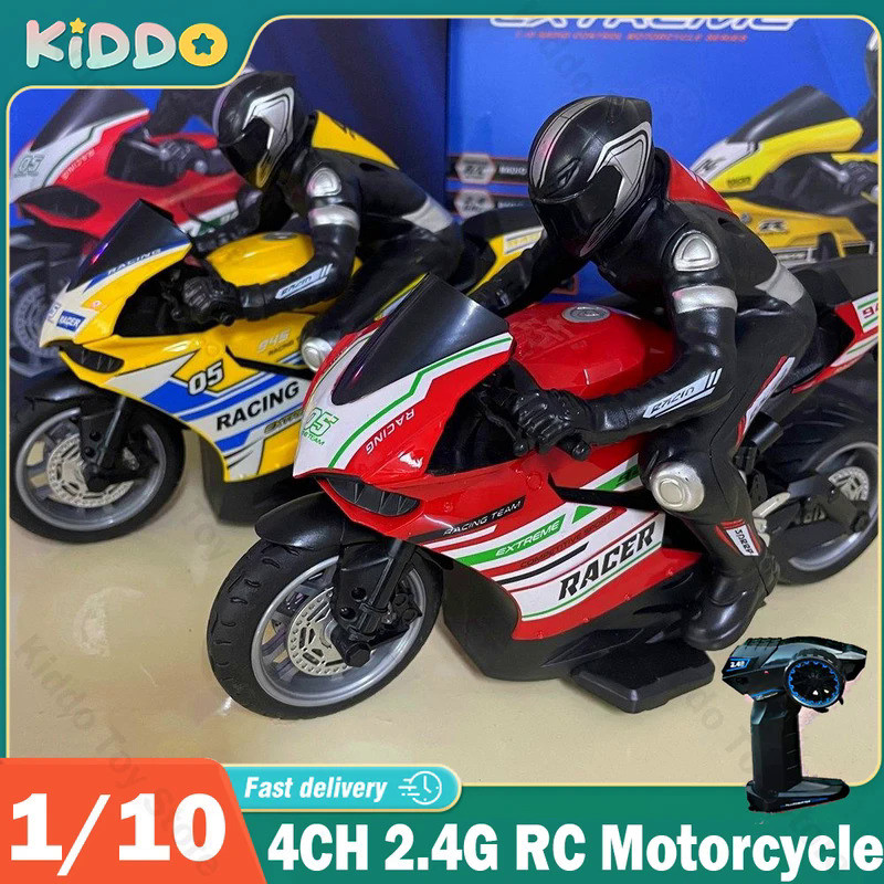 1/10 RC Motorcycle 4CH Drift Racing High Speed Remote Control ...