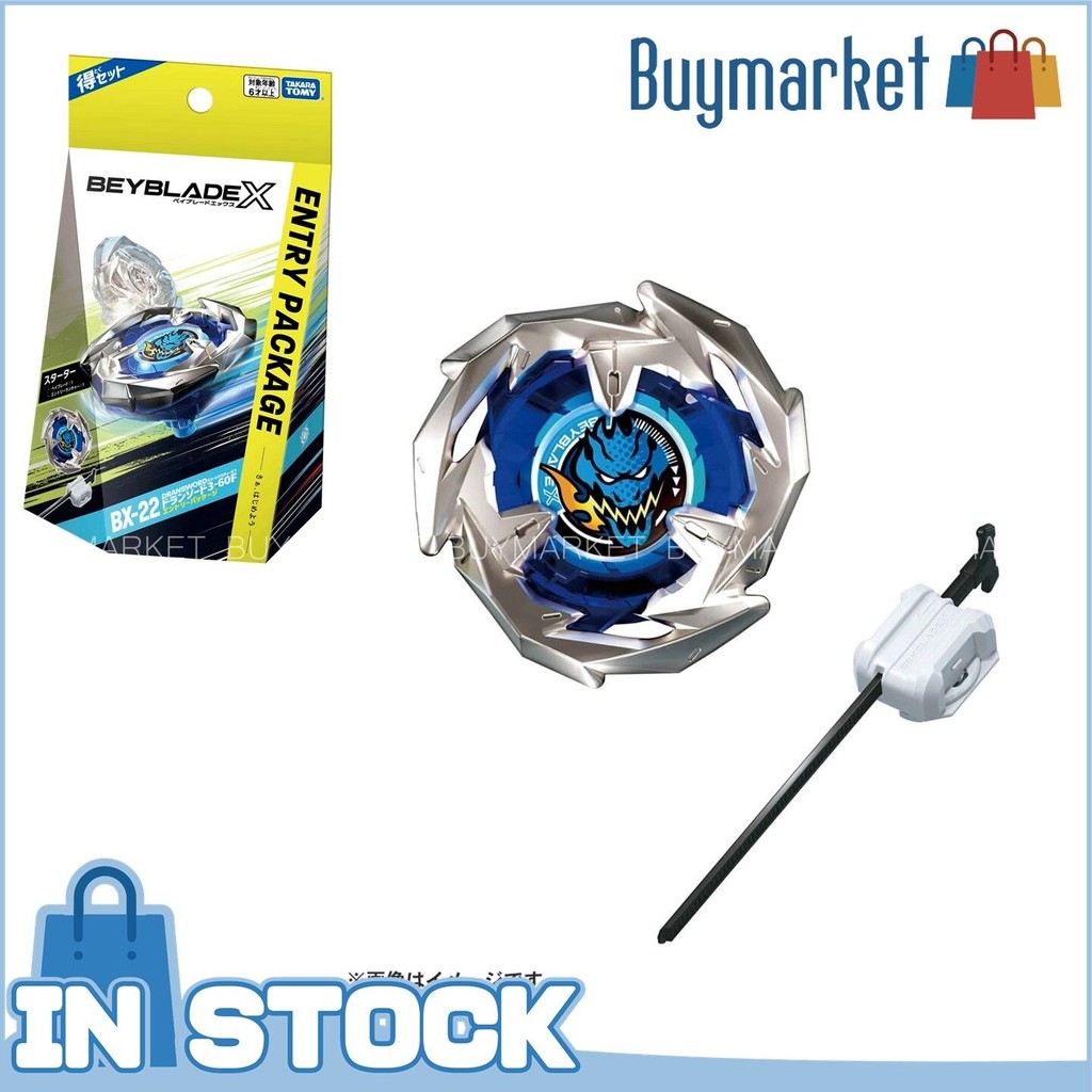[Authentic] Takara Tomy Beyblade X Starter BX-22 Entry Starter Dragon Sword 3-60F | Shopee Thailand