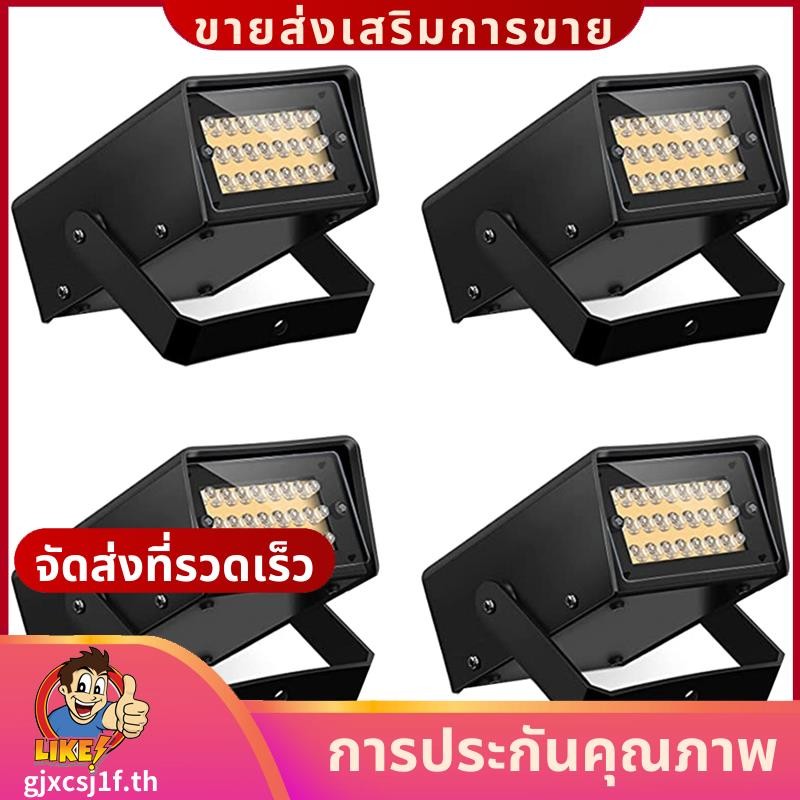 4 ชิ้น Strobe Party ไฟ LED Strobe ไฟ Mini Party ไฟปรับแฟลชควบคุมความเร็ว Party Stage.gjxcsj1fth ...