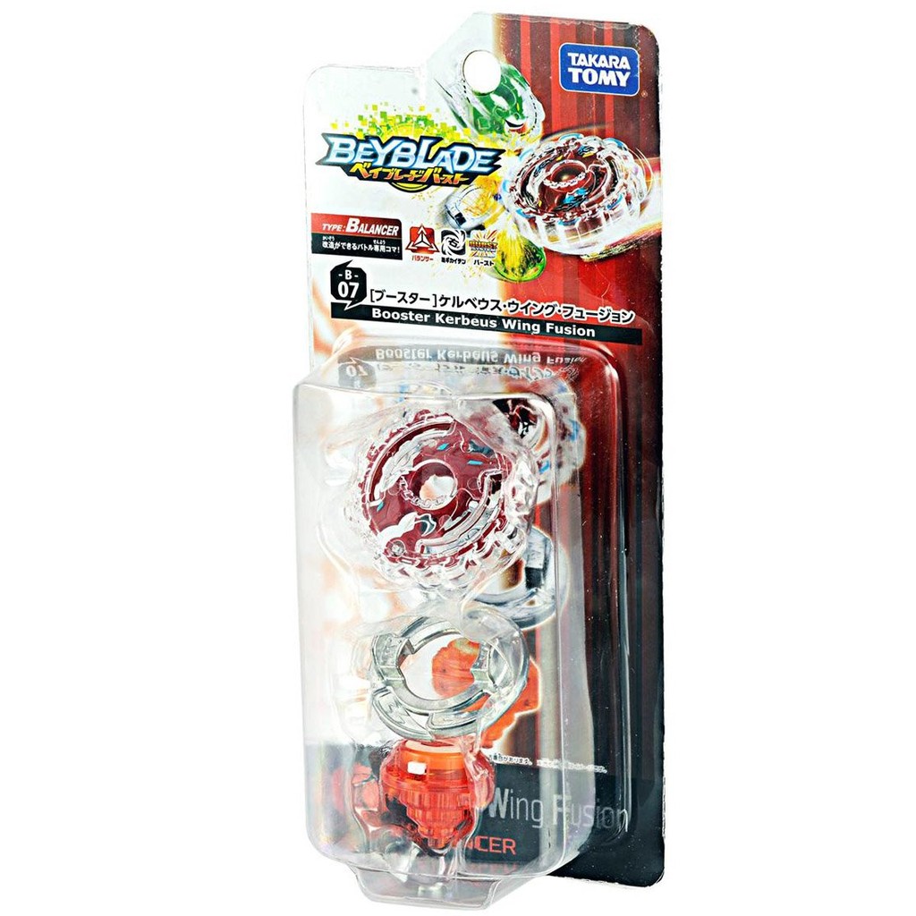Beyblade Burst B-07 Booster เซอร์เบียสวิงฟิวชั่น | Shopee Thailand