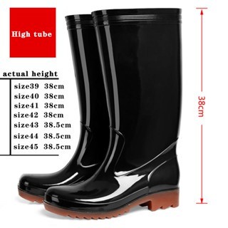 รองเท้าบูทโฮยาม่า OHYAMA B003 พื้นฟู รุ่นสูง 15 นิ้ว นุ่มเบา พื้นหนา ใส่สบาย | Shopee Thailand