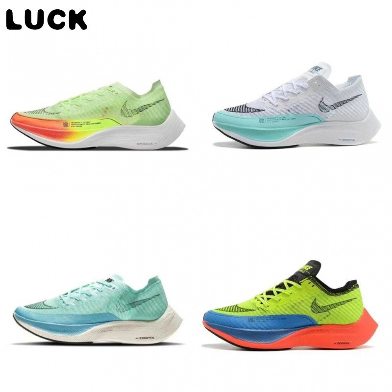 รองเท้าวิ่ง ZOMX Vaporfly Next% 2 สำหรับผู้ชาย น้ำหนักเบา ซัพพอร์ตดี สี ...