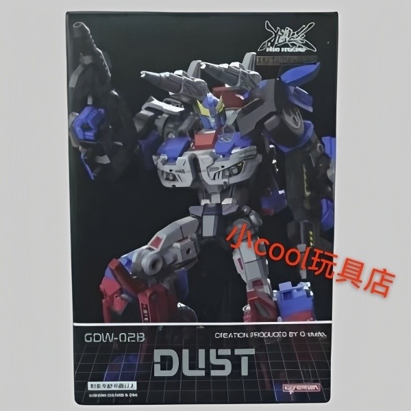 ควันสร้างสรรค์อย่างมาก GDW-02B โมเดลการ์ตูน IDW โมเดลของเล่นผิดรูปรุ่น ...