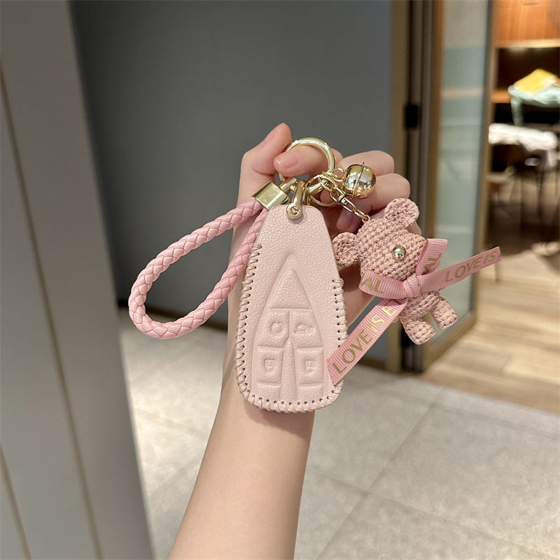 [โปรโมชั่น]พวงกุญแจ Changan cs75 plus univ cs55 cs35 unit Auchan PU เคสกุญแจรถยนต์ เคสกุญแจรีโมท ...