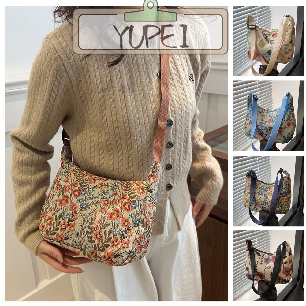 YUPEI กระเป๋าสะพายไหล่ทรงครึ่งวงเดือน ลวดลายพิมพ์เก๋ไก๋ สไตล์วินเทจสำหรับผู้หญิง | Shopee Thailand