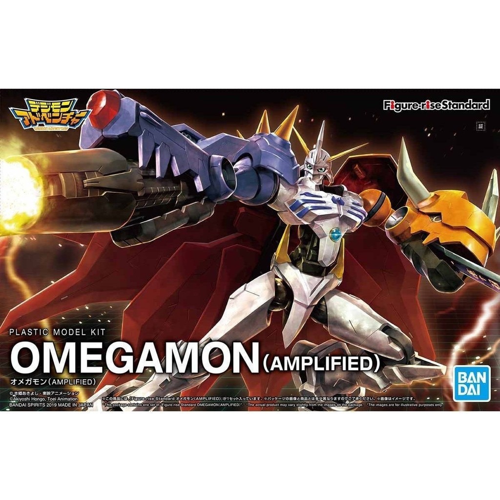 Bandai Figure-rise Omega BEAST Omega Beast FRS Digimon Tyrannosaurus ...