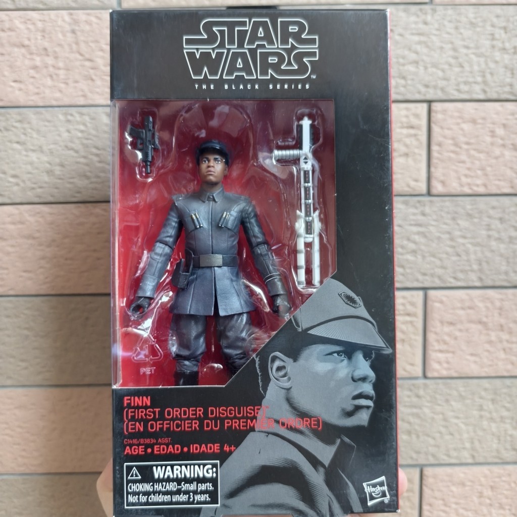[peng] Star Wars StarWars First Order Stormtrooper FN-2187 Finn Finn ...