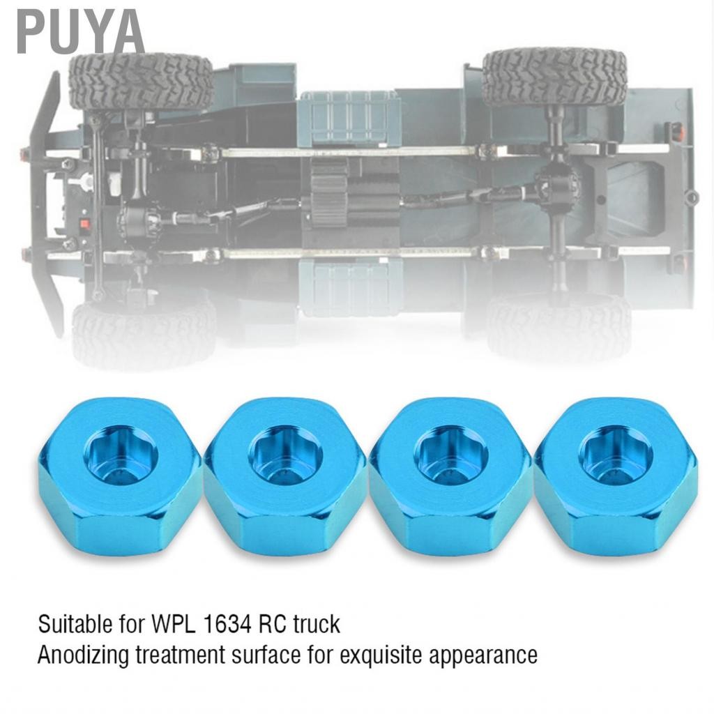 Puya PUYA-TH RC Car Hub Hub Hub Adapter 4 PCS Aluminum Alloy 6mm ถึง ...