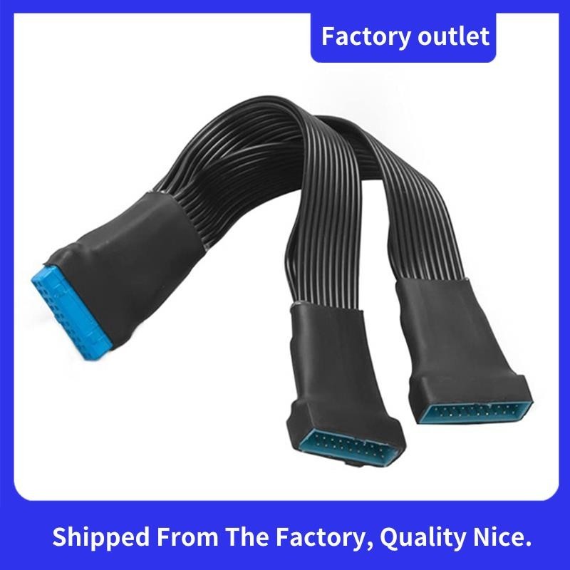 เมนบอร์ด USB 3.0 19Pin Header 1to2 Extension Splitter Cable 19Pin 20Pin ...