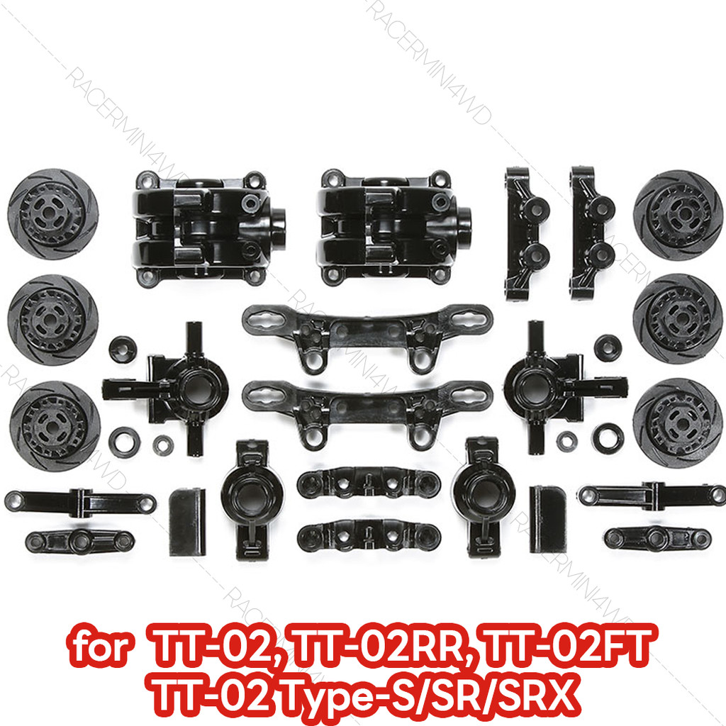 TAMIYA 51527 TT-02 A Parts (Upright) อะไหล่รถบังคับทามิย่าแท้ | Shopee ...