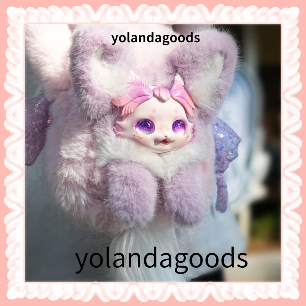 กระเป๋าตุ๊กตา YOLAN, DUMIA MAYTREE Fantasy Feature อุปกรณ์ต่อพ่วง ...