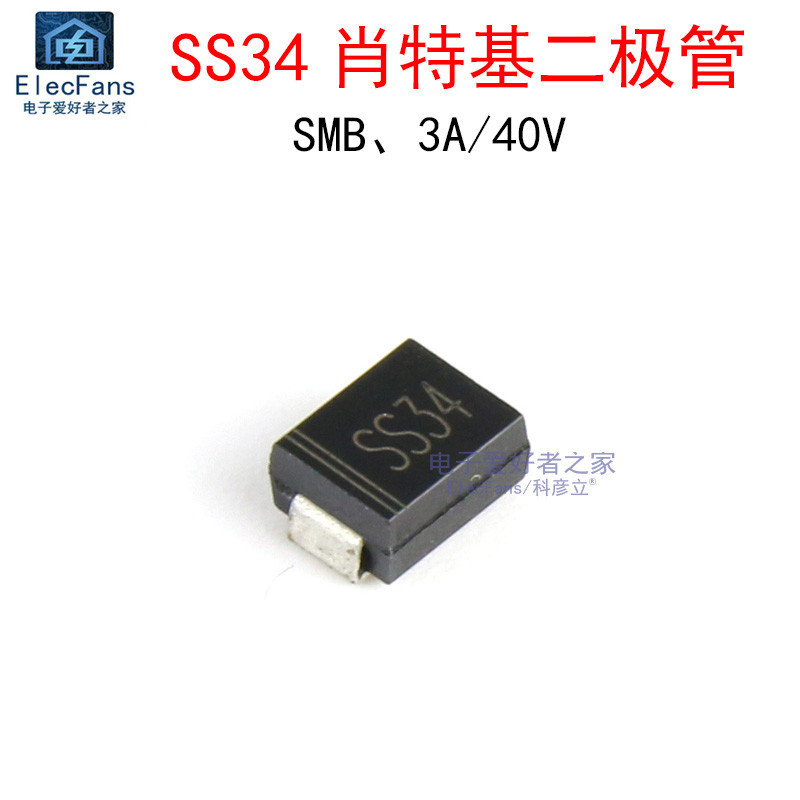 ((10 ชิ้น) Patch SS34 3A/40V 1N5822 Shoteki Diode SMB/DO-214AA Rectifier | Shopee Thailand