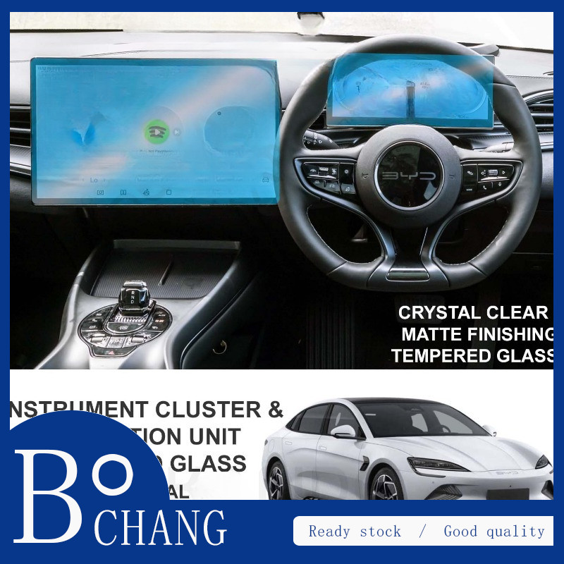 Byd Seal กระจกนิรภัย BYD Seal เมตรกระจกนิรภัย Protector BYD Seal ...