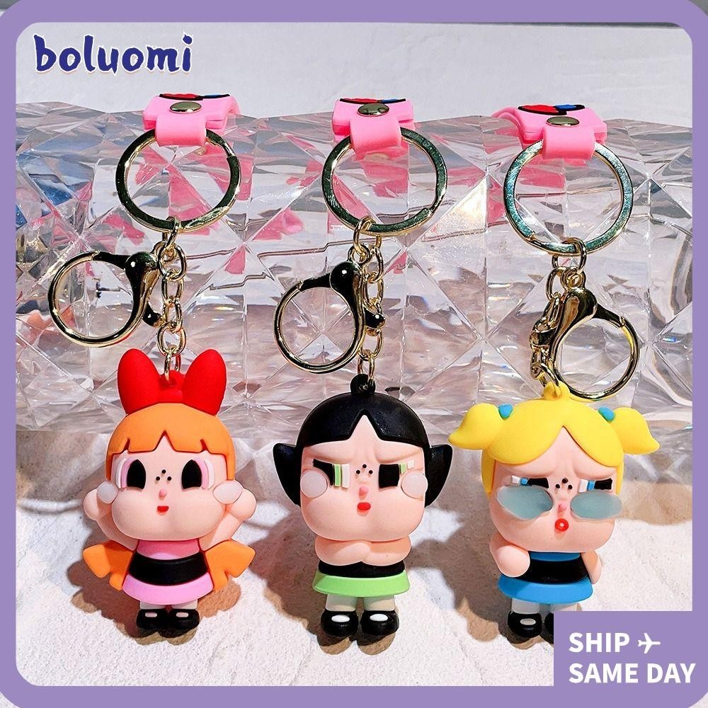 Bolumi Popmart Bag Crybaby จี้, พวงกุญแจขนาดเล็กซิลิโคน Crybaby Key ...